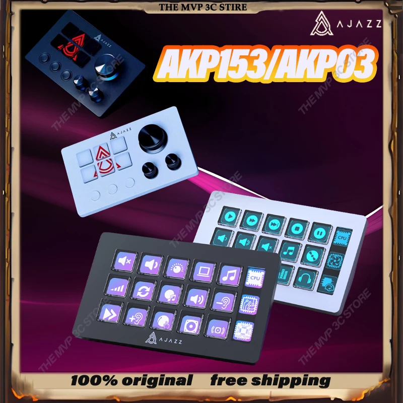 Ajazz AKP153/AKP03 механическая мини-клавиатура | AliExpress