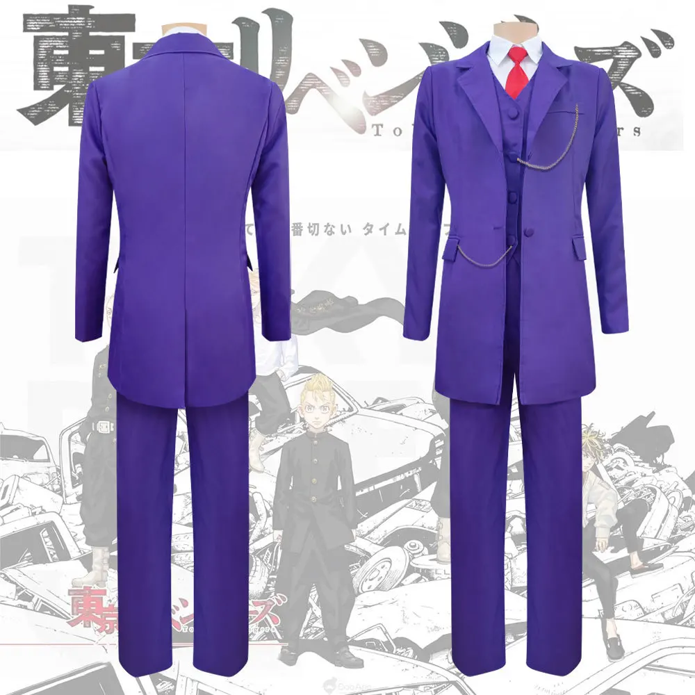 Haruchiyo Akashi Cosplay Suit Tenjiku Anime Uniform Tokyo Men Revengers ...