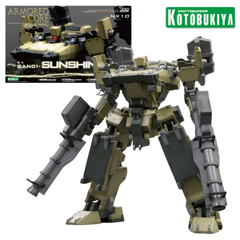 Bandai Kotobukiya Armored Core NX10 GA GAN01 Sunshine L Фигурка ...