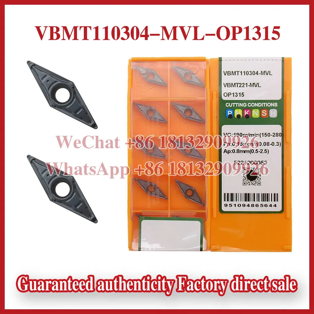 Оригинальный VBMT 110304 -MVL VBMT 110308 -MVL VBMT 160404 -MVL VBMT ...