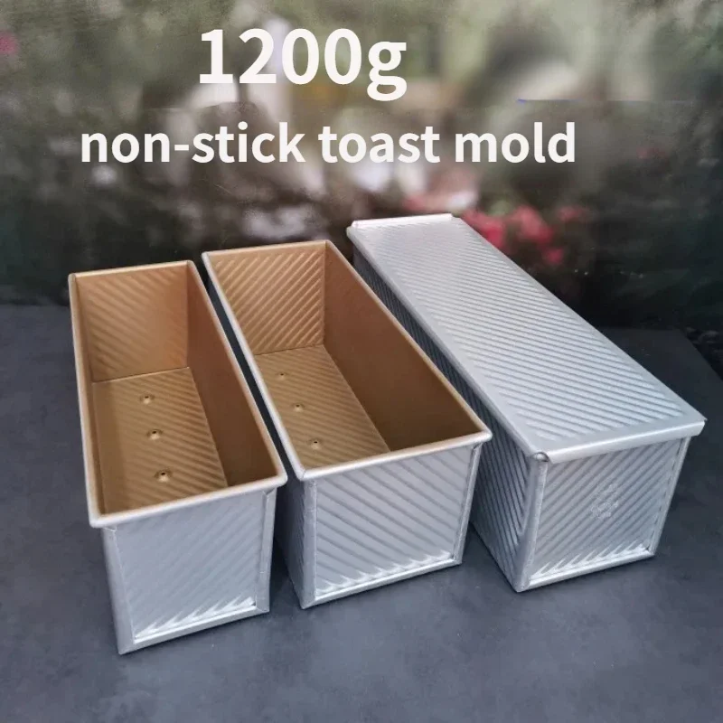 1200G golden corrugated non-stick sliced toast bread cake mould with ...