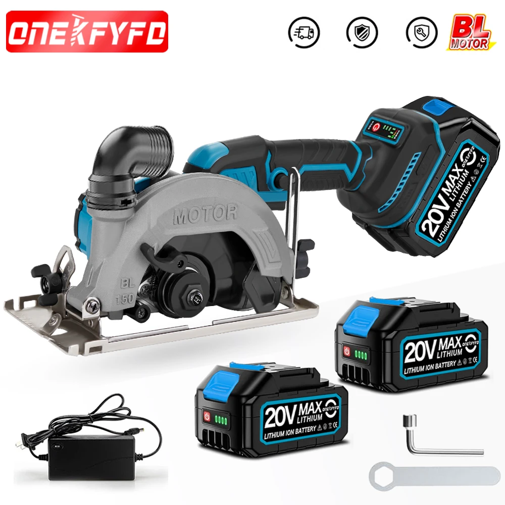 Бесщеточная циркулярная пила 150 мм | AliExpress