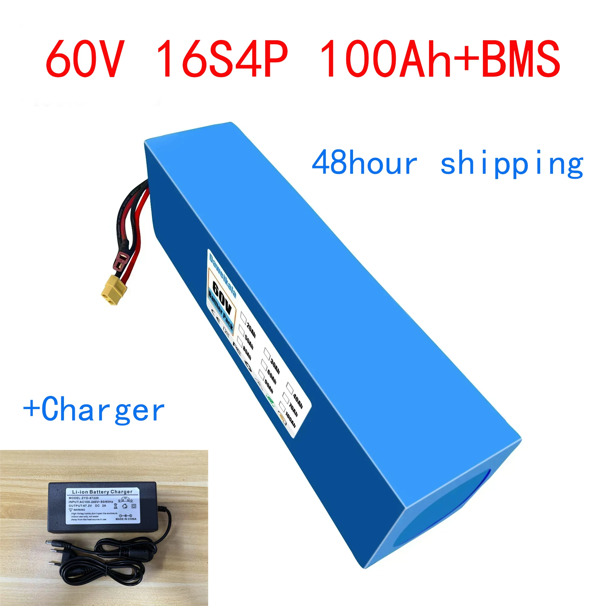 Аккумулятор DAWEIKALA 60V 100Ah 16s4p | AliExpress