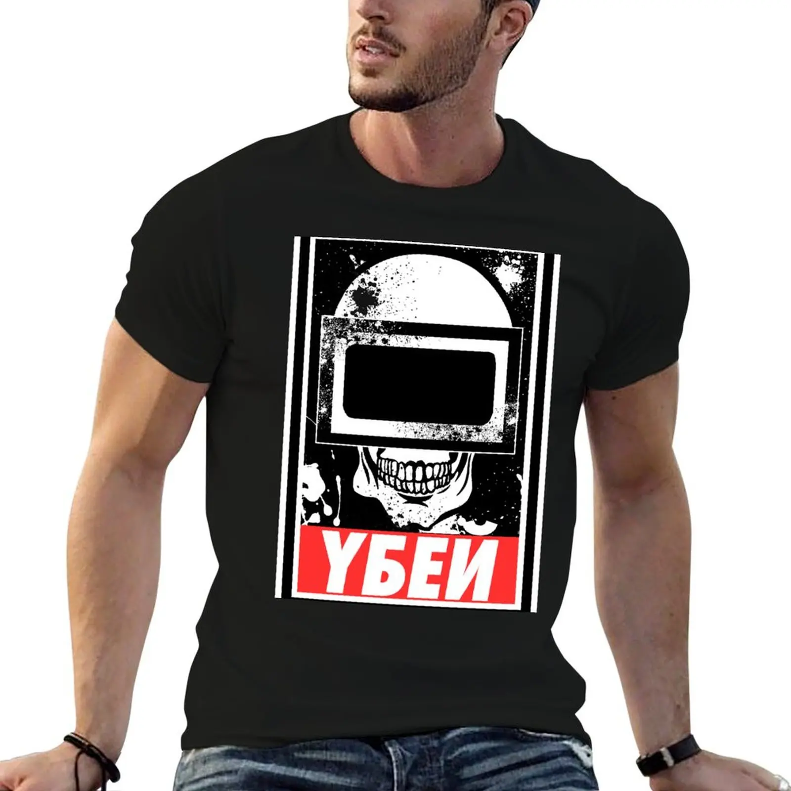 Escape From Tarkov - Tagilla Helmet Mask Design футболка из хлопка для ...