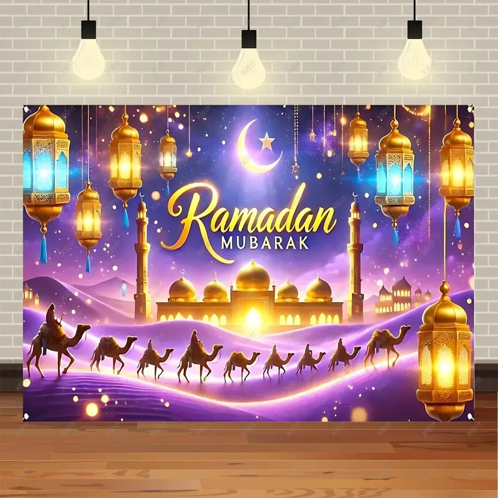 Ramadan Mubarak Backdrops Eid Al Adha Moon Islam Muslim Celebration Eid ...