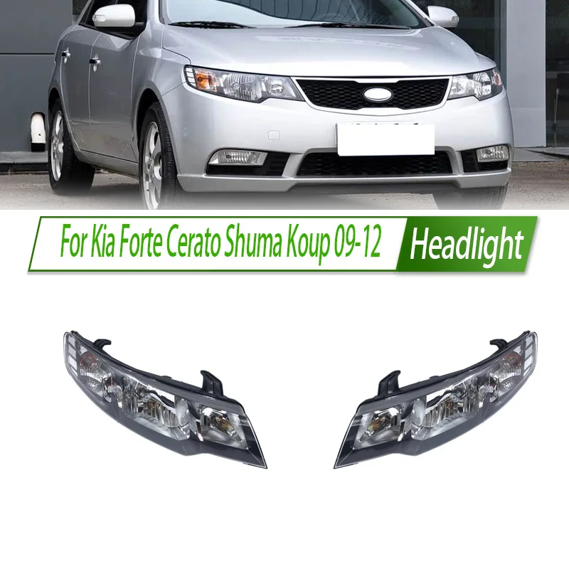 Для Kia Forte Cerato Shuma Koup 09-12 галогенная фара в сборе, OEM ...