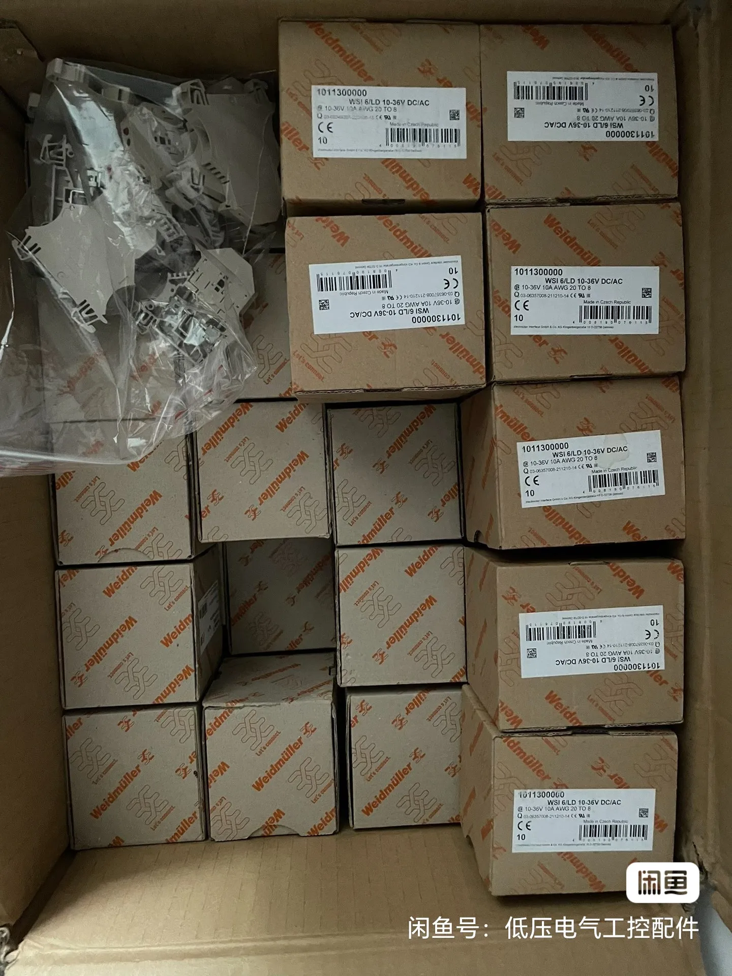 100 шт. 1011300000 терминал, разъем 10-36 В постоянного/переменного ...