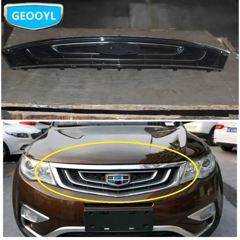 Средняя сетка автомобиля, для Geely Atlas, Boyue, NL3, SUV, Proton X70 ...