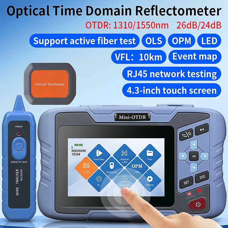 COMPTYCO Новый AUA-100/D200A/UPC поддерживает тестирование OTDR 1310 ...