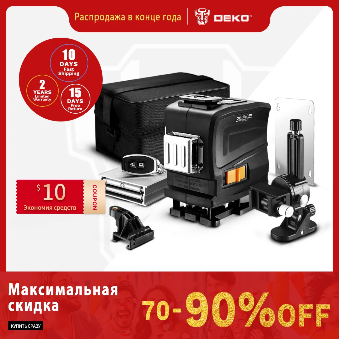 Лазерный уровень DEKO, самонивелирующийся лазерный уровень с 12 ...