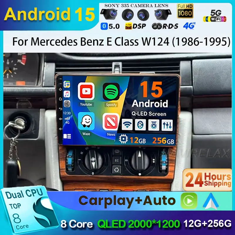 Автомобильный радиоприемник Android 15 для Mercedes Benz E Class W124 ...