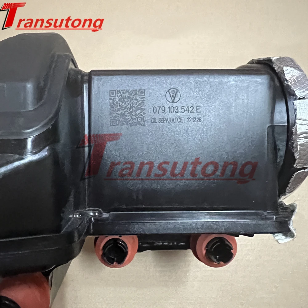 Масляный Сепаратор 079103542E PCV клапан для Audi S6 S7 A8 S8 для ...