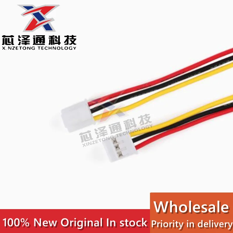 HY2.0 2P/3P/4P/5P/6P мама/Папа расстояние 20 см 2,0 мм с Блокирующей клеммой Проводной ...