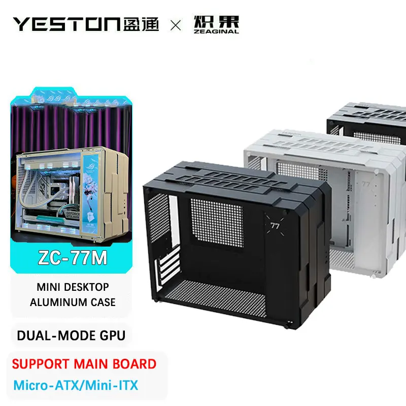 YESTON ZEAGINAL ZC-77M Aluminum Desktop Case can accommodate extra-long ...