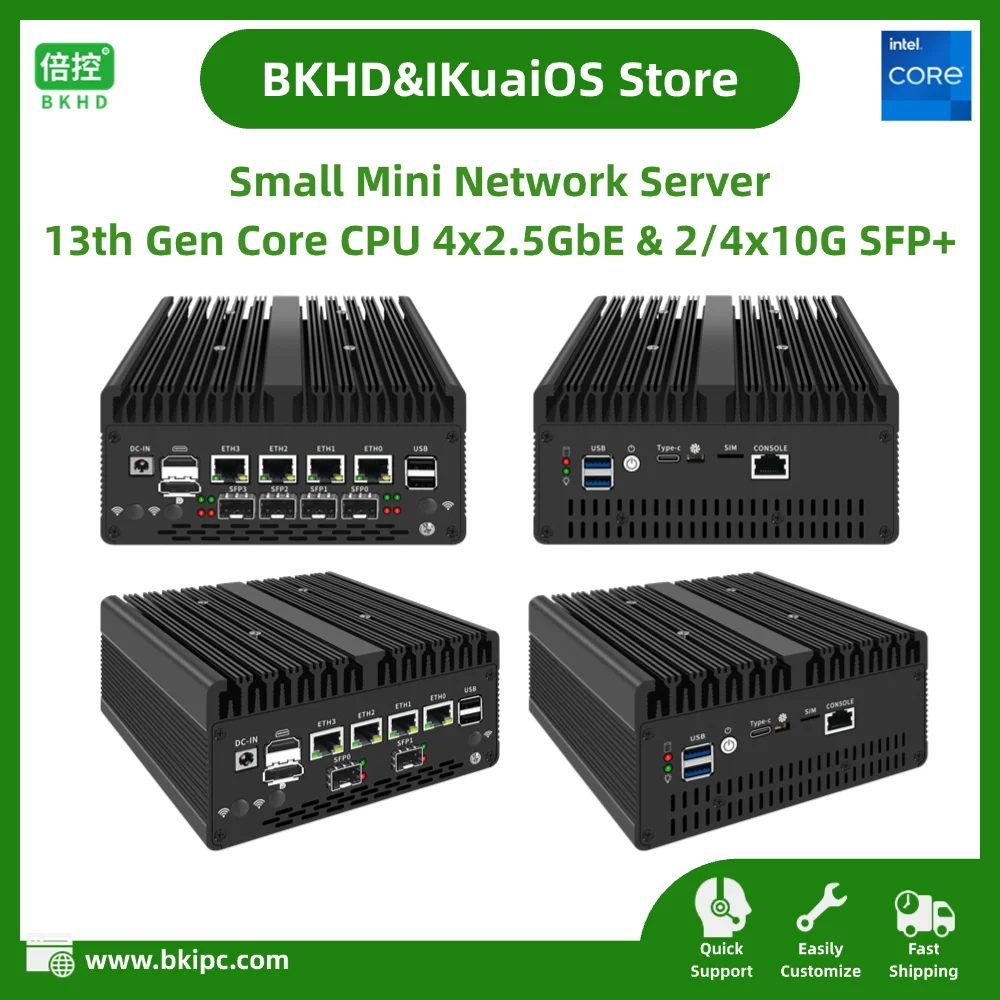 Маршрутизатор IKuaiOS 13-го поколения Core 4x2.5GbE | AliExpress