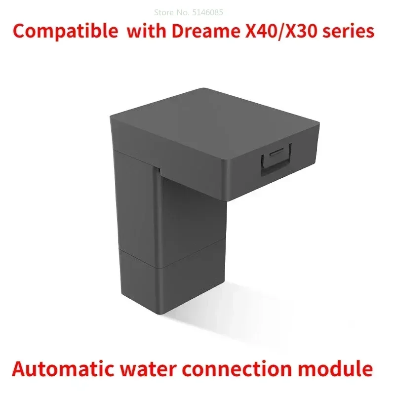 Модуль замены воды совместим с серии Dreame X30 Ultra/X40 Ultra/L30 Ultra/L40 Ultra | AliExpress