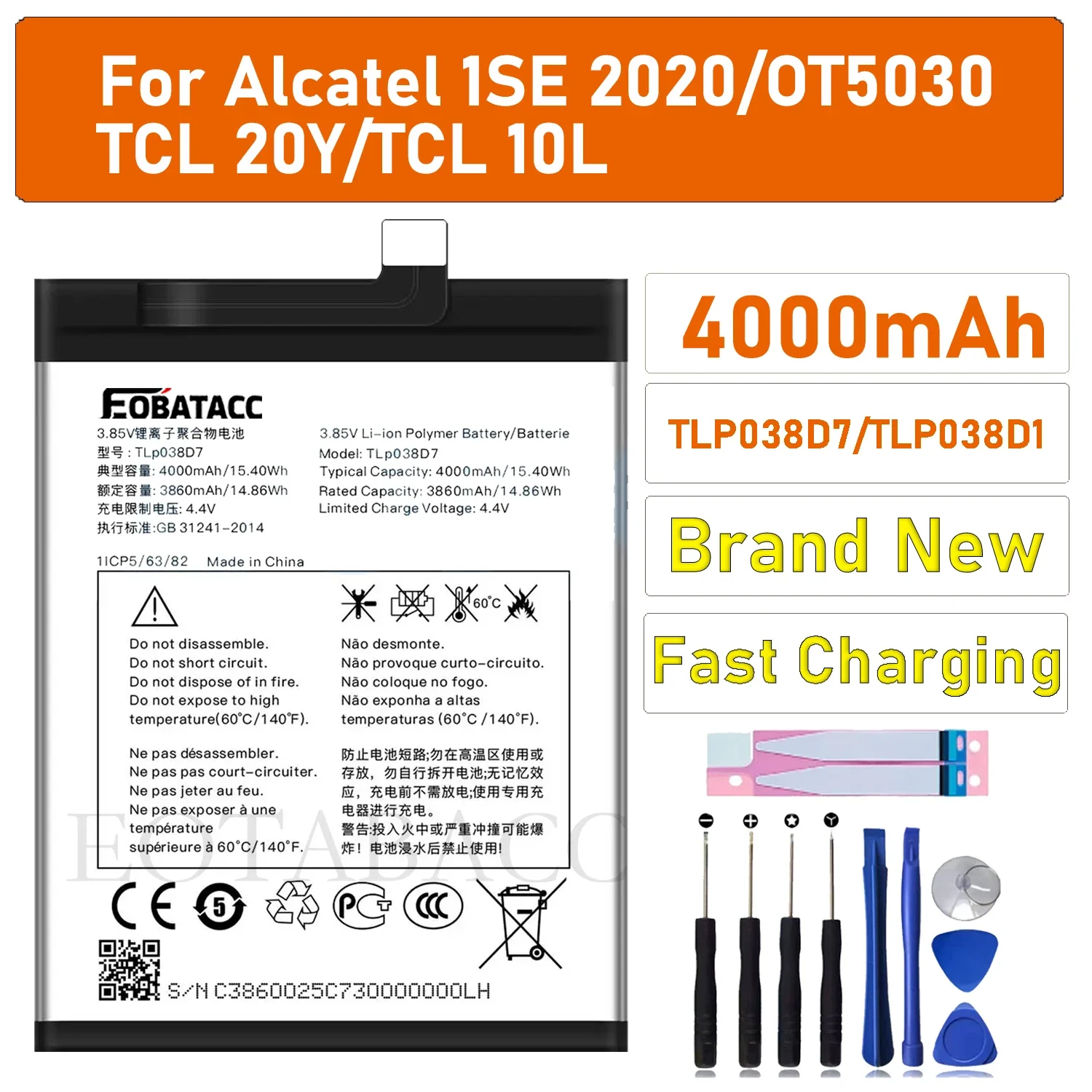 Оригинальный новый аккумулятор TLP038D7 TLP038D1 для Alcatel 3L 2020 ...