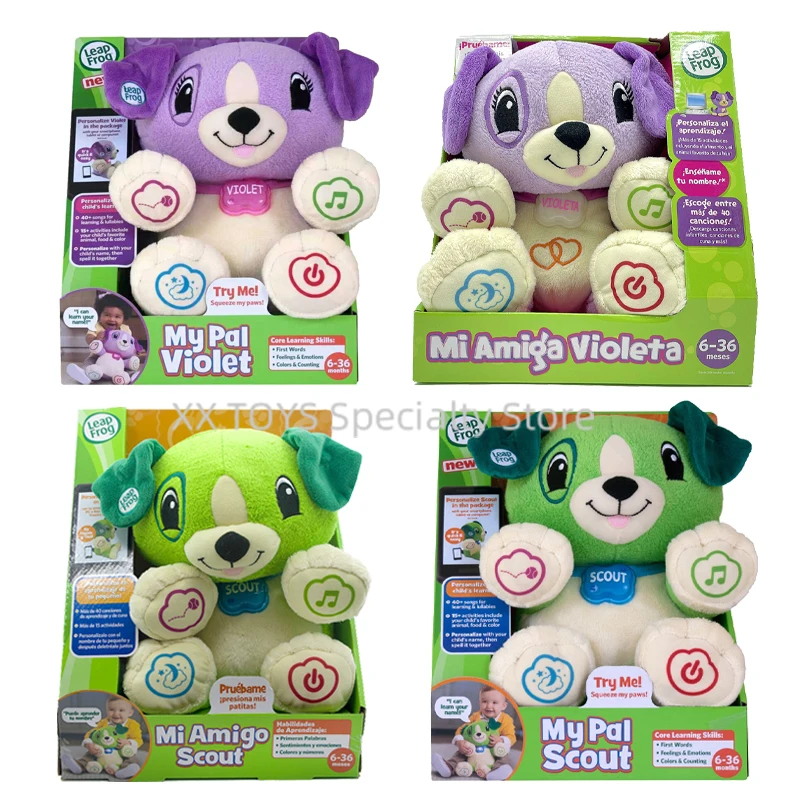 LeapFrog My Pal Violet Плюшевый Щенок | AliExpress