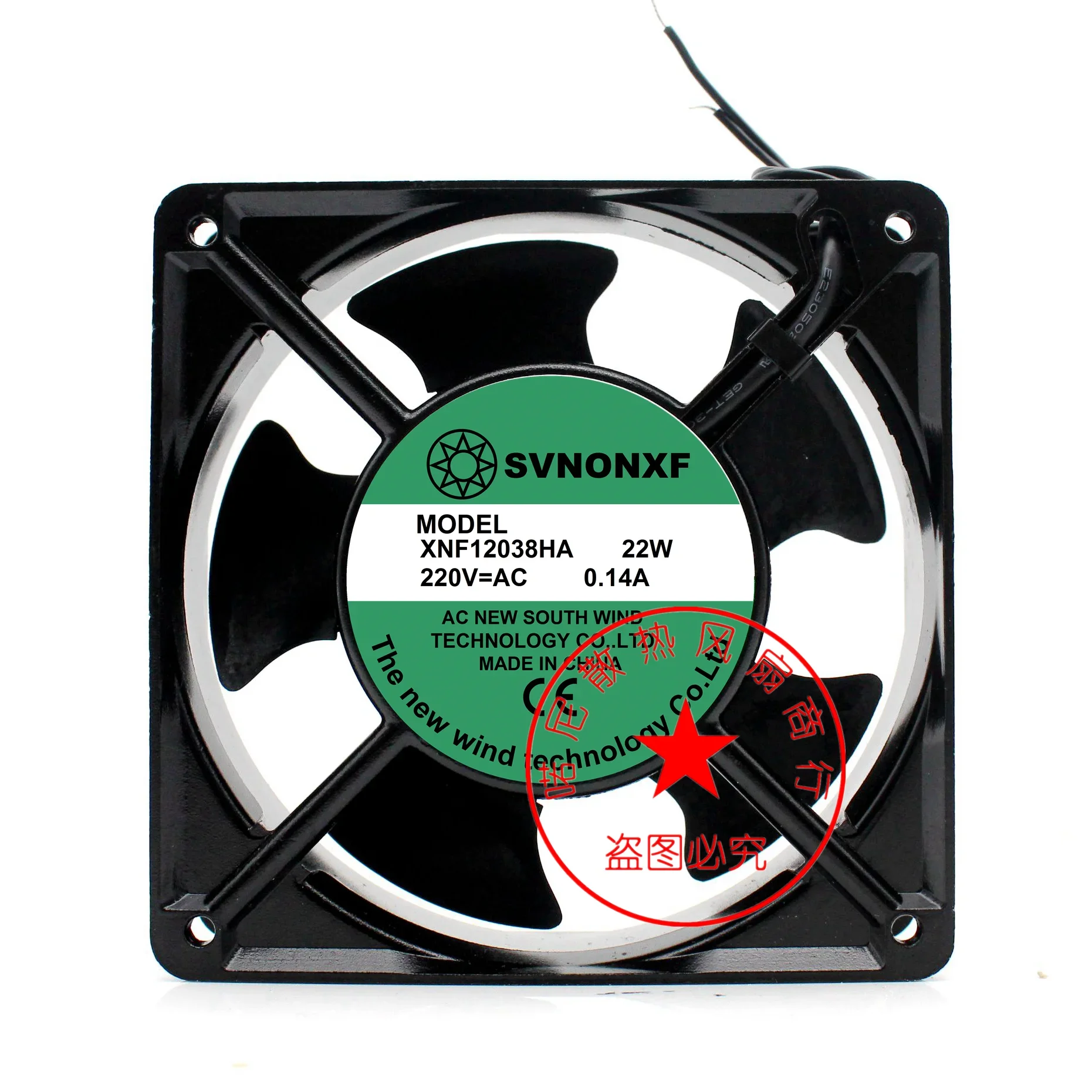 SVNQN XNF XNF12038HA AC 220 В 380 В 120x120x38 мм 2-проводной ...