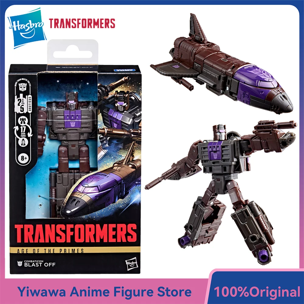 Hasbro Transformers Age of the Primes Combaticon Blast Off 14 см ...