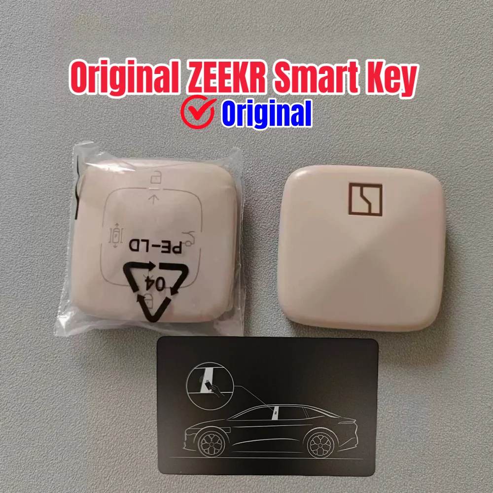 Оригинальный Bluetooth-ключ дистанционного управления CNSZKey для GEELY ...