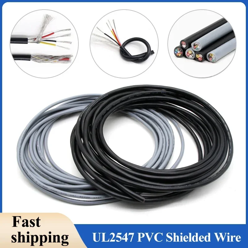 1/5M UL2547 Shielded Wire 30 28 26 24 22 20 18 16AWG Channel Audio Line ...