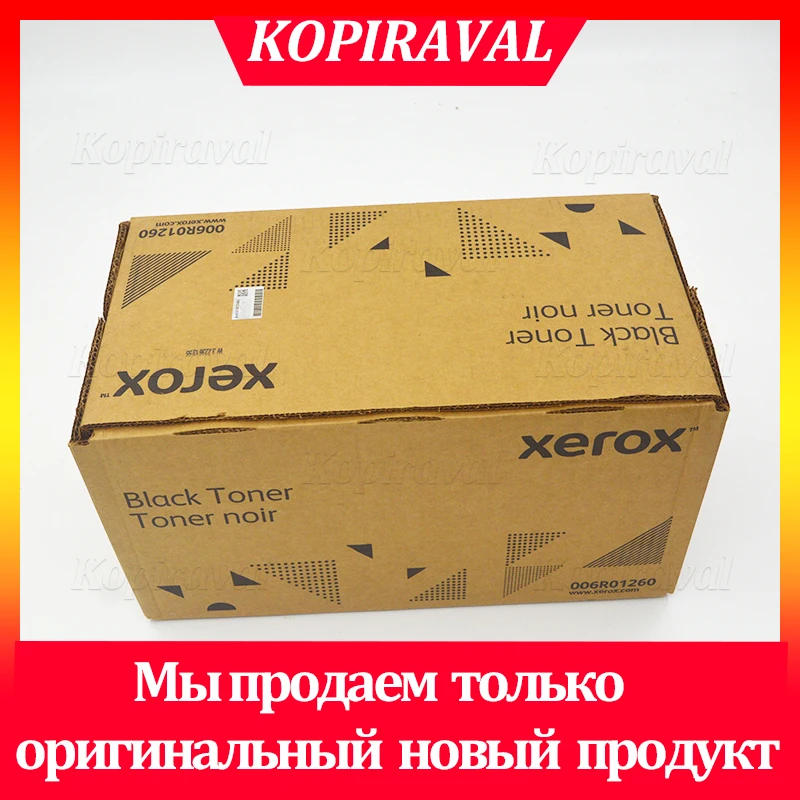 006R01260 Оригинальный картридж с тонером 006R01261 для Xerox Nuvera ...