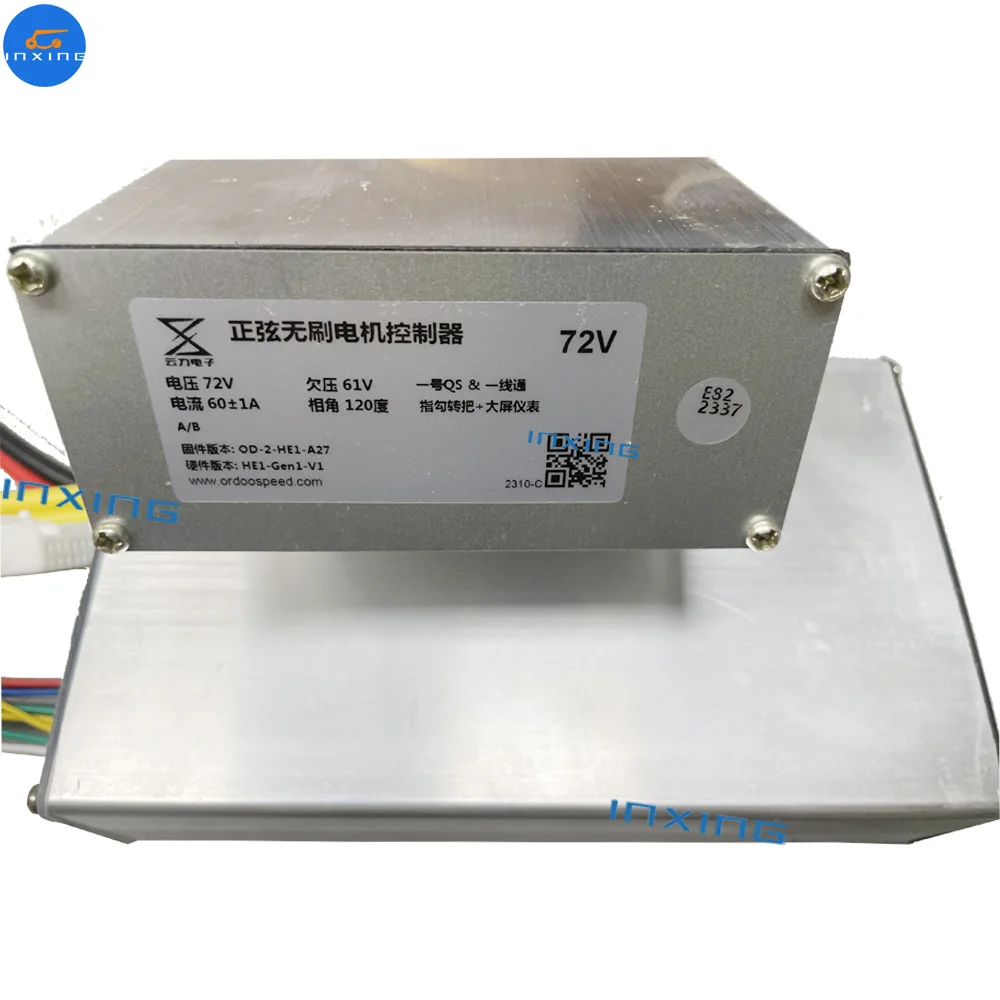 6pin 72V Бесщеточный синусоидальный контроллер FOC YUNLI для двигателя 3000 Вт для Yume X13 ...