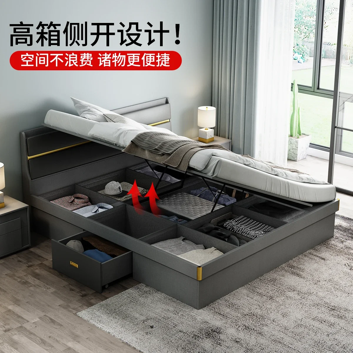 Минималистичный ящик для хранения под кроватью 1,2 метра | AliExpress