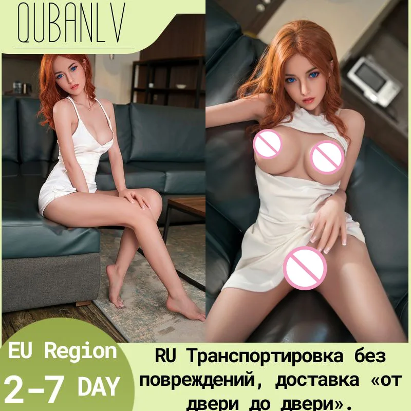 QUBANLV 160 см силиконовая/TPE секс-кукла, реалистичная кукла-солдат красоты, 3 отверстия, кукла ...