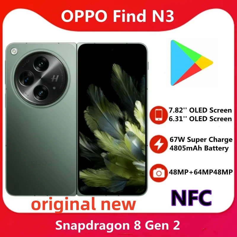 Смартфон Oppo Find N3, 12/512ГБ, 16ГБ/1ТБ, global | AliExpress