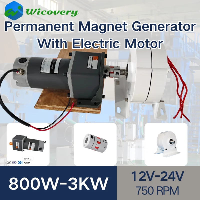 Безредукторный генератор с постоянными магнитами для низкоскоростного ...