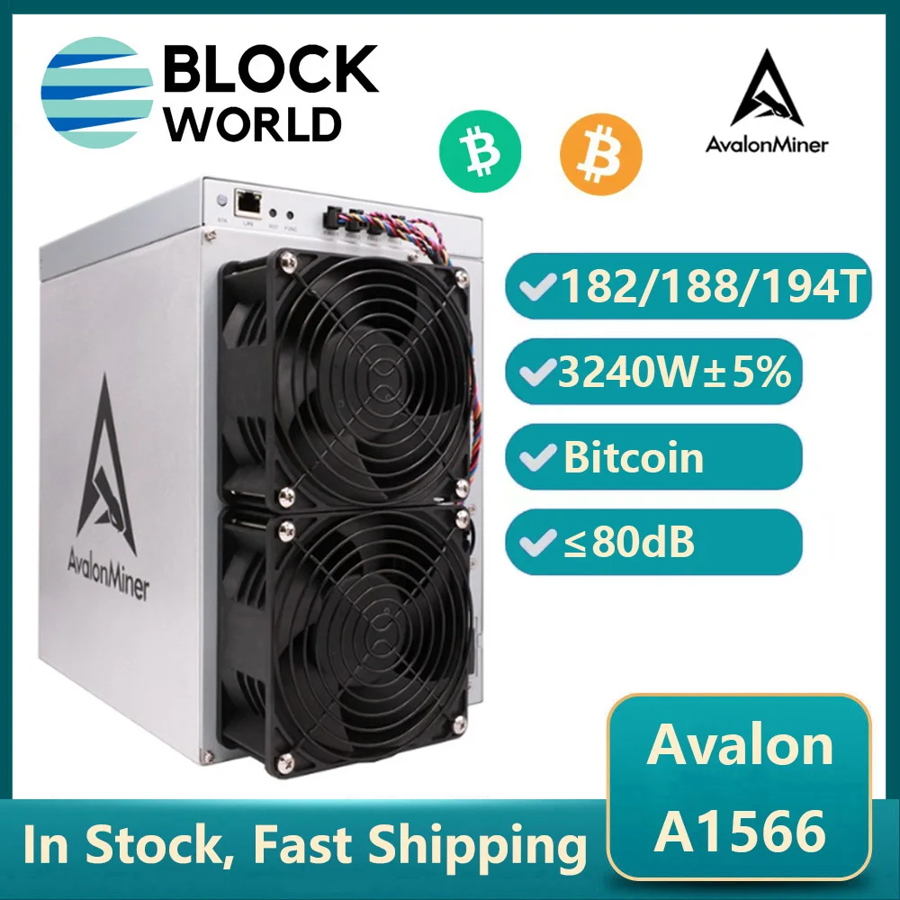 Новый Avalon A1566 182T 185T 188T 194TH/s Bitcoin Miner Avalon BTC Miner Crypto Bitcoin Mining ...