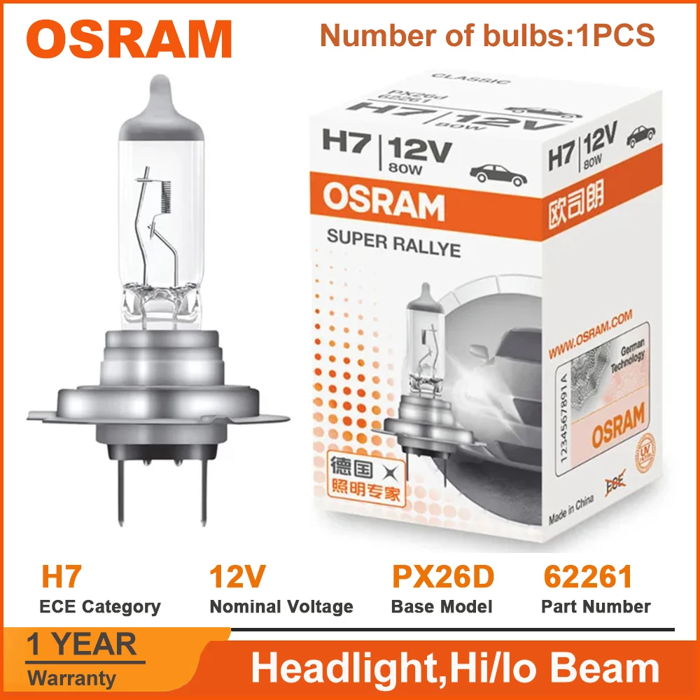 OSRAM супер ралли H4 62204 HB2 H7 62261 ярче, оригинальная фара, 12 в 80/100 Вт 3200K ...