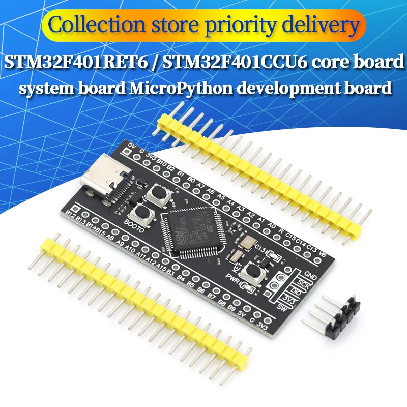 Основная плата STM32F401RET6 / STM32F401CCU6 | AliExpress