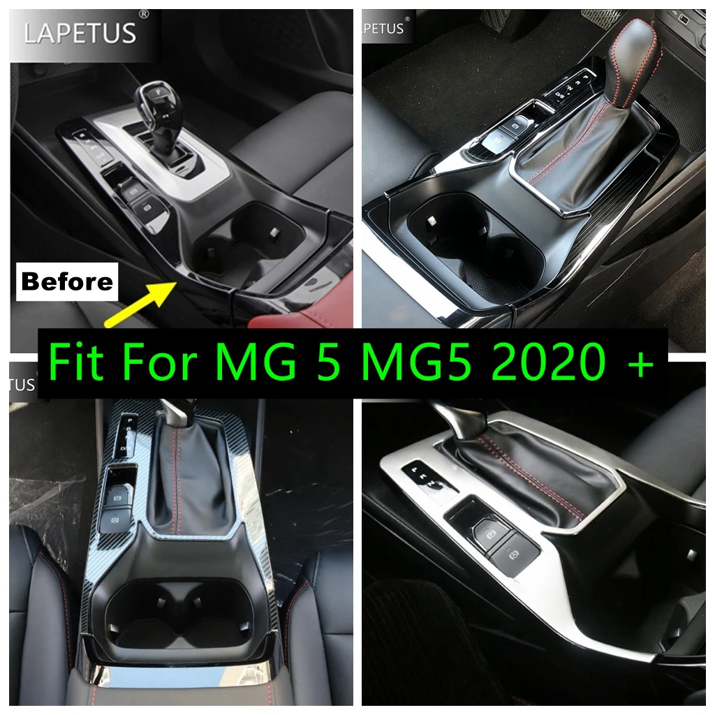 Центральное управление автомобиля, коробка переключения передач, панель, наклейка, накладка ...