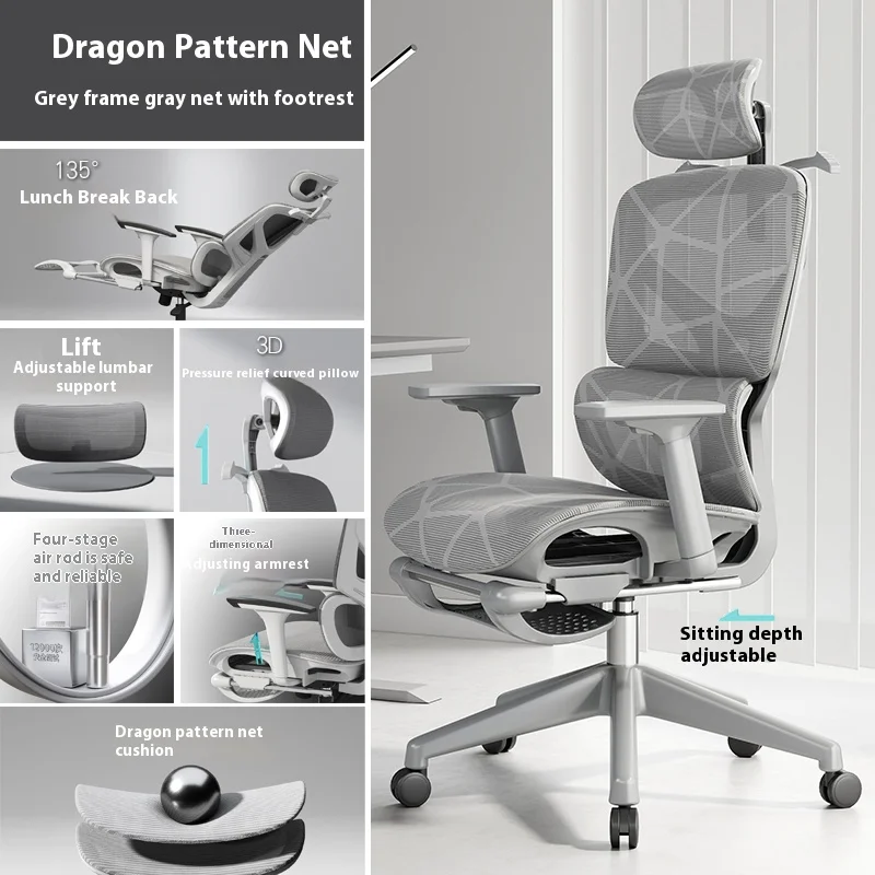 Игровые стулья, регулируемая эргономичная подставка для ног, 3D ...