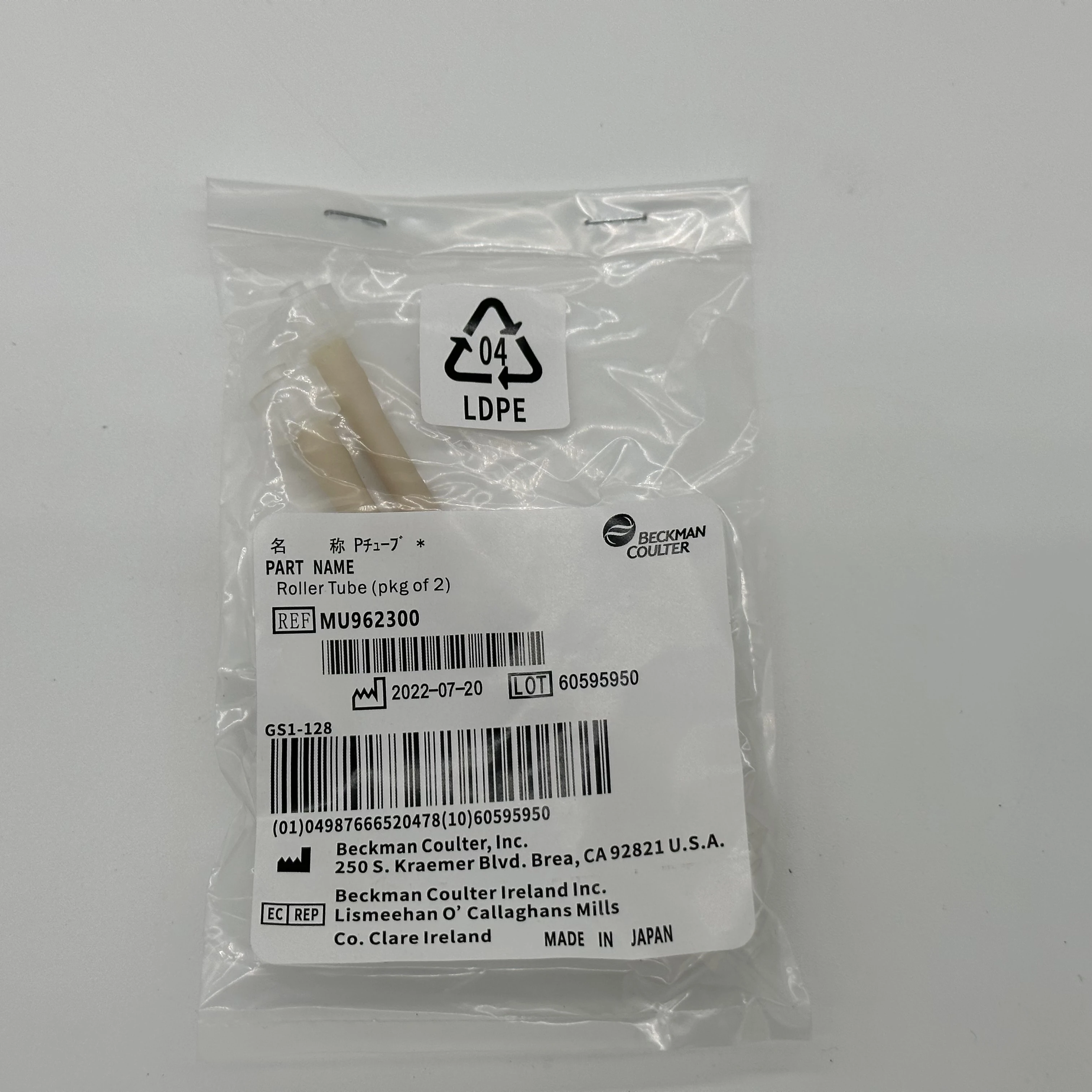 Новые и оригинальные роликовые трубы Beckman Coulter AU400e AU480 Au680 ...