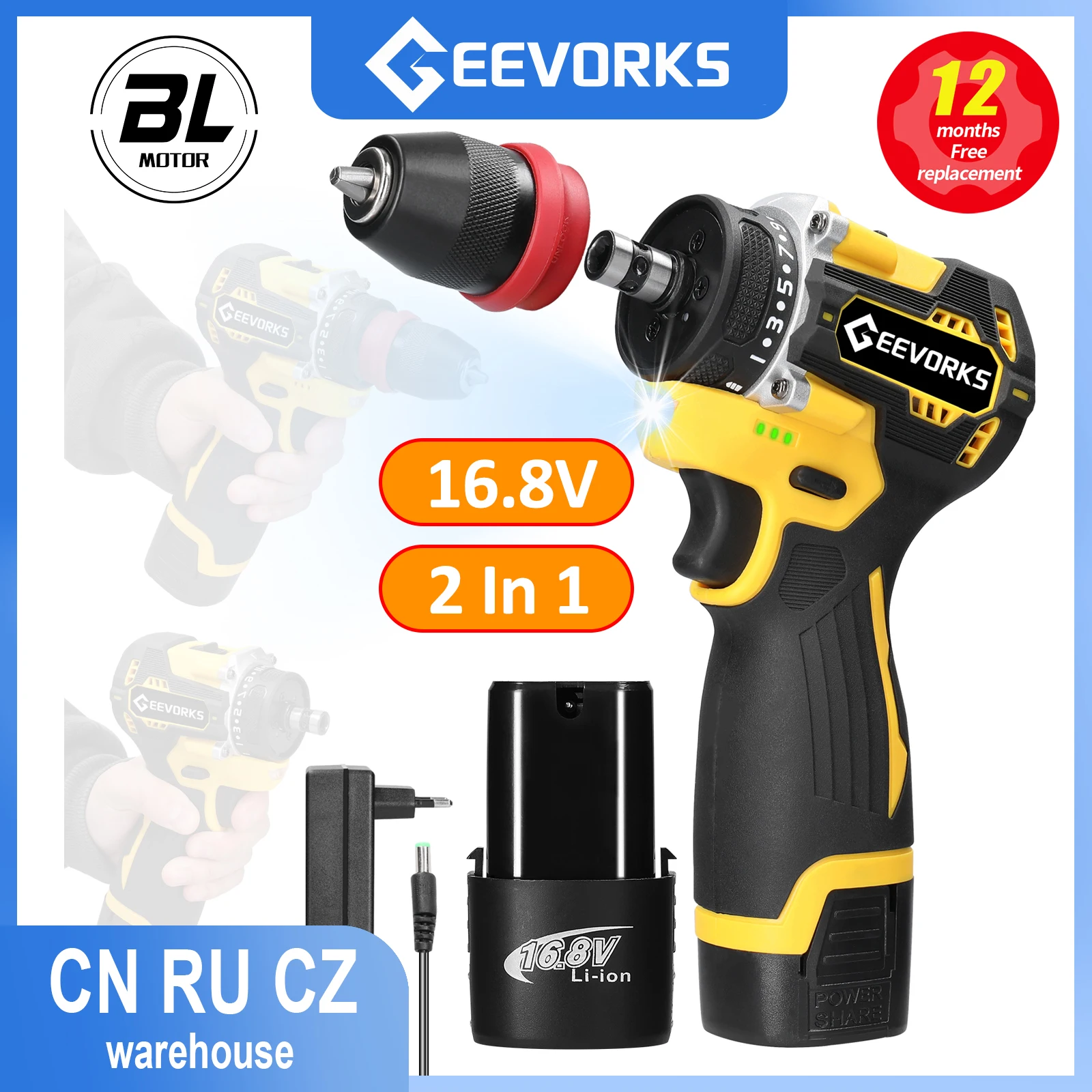 Бесщеточная электрическая дрель Geevorks 2 в 1 | AliExpress