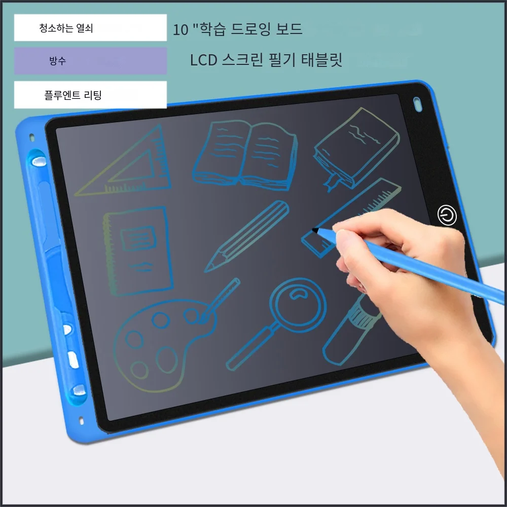 Lcd 필기 태블릿 드로잉 보드 어린이 그래피티 스케치패드 장난감 손글씨 칠판 매직 드로잉 보드 장난감 선물 44 8