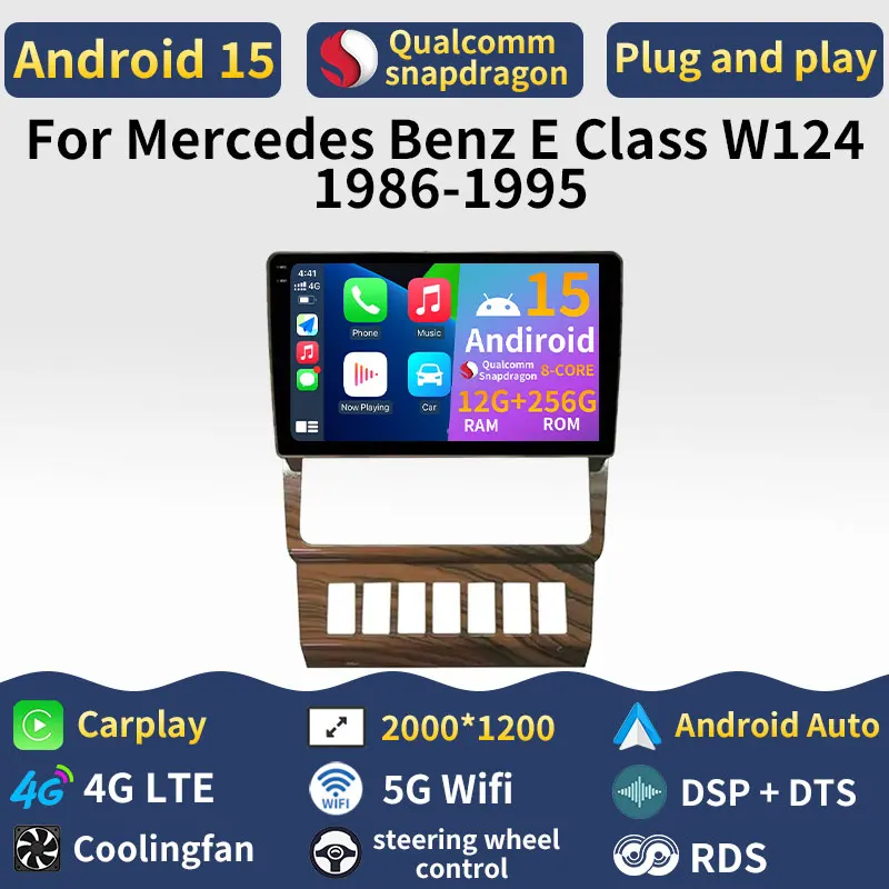 Android 15 Carplay для Mercedes Benz E Class W124 1986-1995 BT WIFI ...