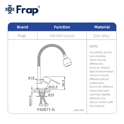 FRAP Official Store | Официальный магазин на AliExpress | Каталог ...