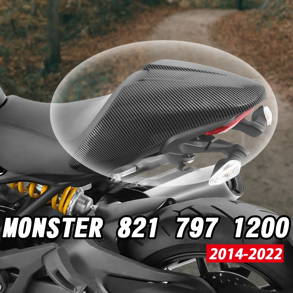 Мотоциклетный чехол на заднее пассажирское сиденье с жестким капотом ...