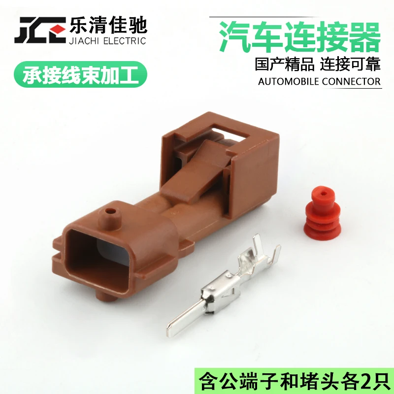 10Piece 4-962344-1 2pDJ7021KC-3.5-11 | AliExpress