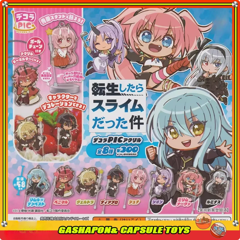StaSto Gashapon That Time I Got Reincarnated As A Slime Фигурки Модель ...