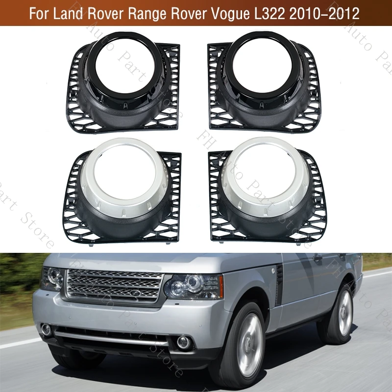 Автомобильный передний бампер, противотуманная фара, внутренняя отделка ...