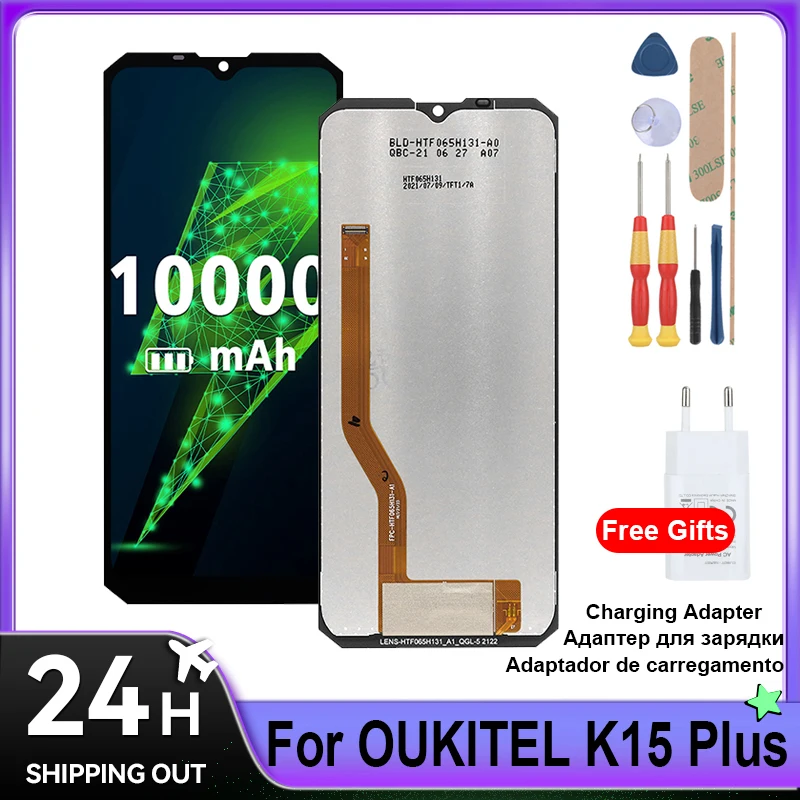Для Oukitel K15 Plus ЖК-дисплей + сенсорный экран, выбираемое зарядное ...