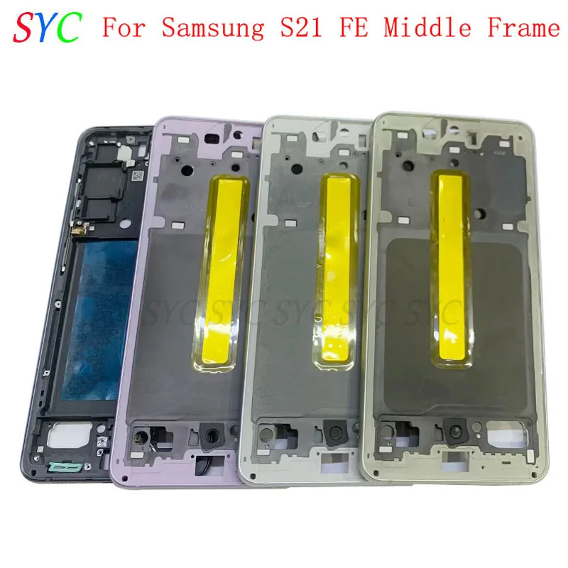 Средняя рамка центральный корпус Корпуса для телефона Samsung S21 FE 5G ...