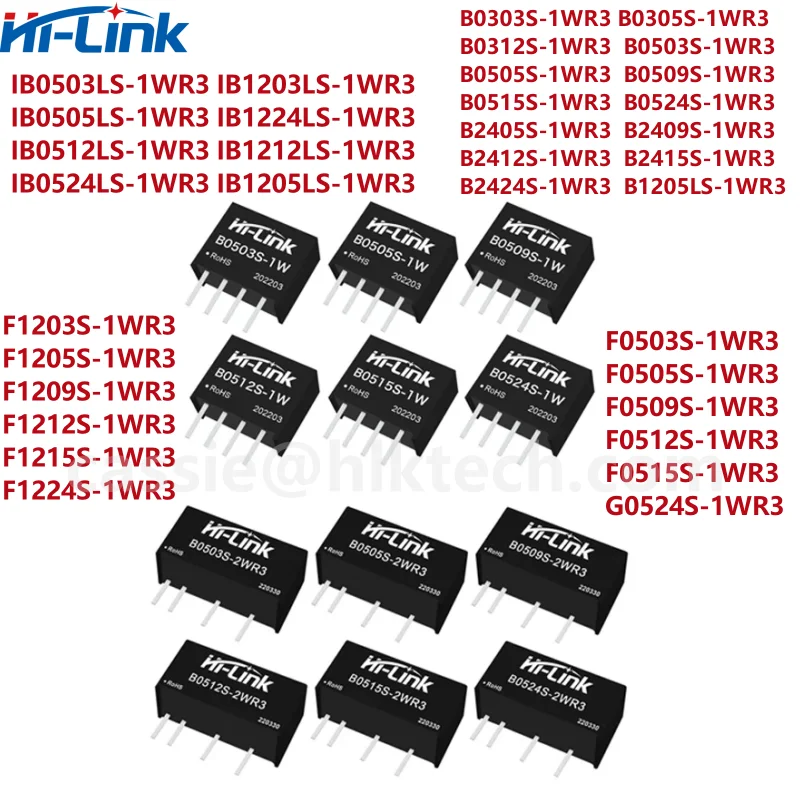 HiLink UL B0505S-1WR3 B2405-1WR3 B0515-1WR3 F0505S-1WR3 F1203-1WR3 ...