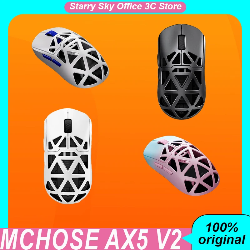 MCHOSE AX5 V2 беспроводная игровая мышь | AliExpress